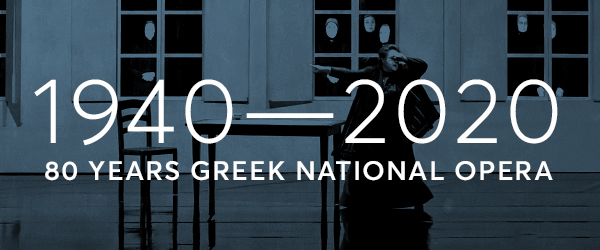 GREEK NATIONAL OPERA - Εθνική Λυρική Σκηνή