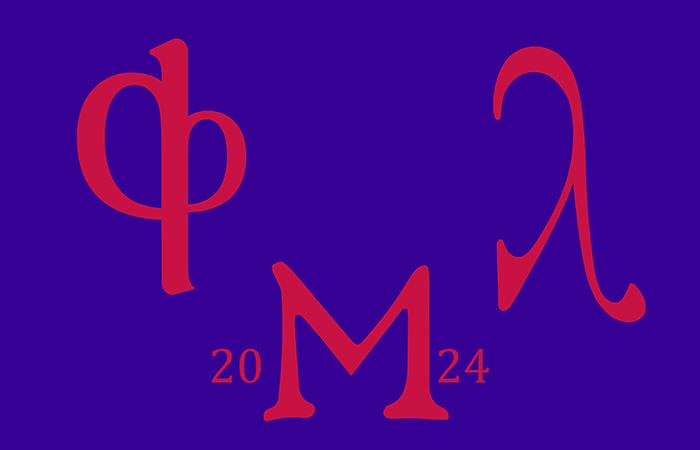 Γνωρίστε την ΕΛΣ - ΕΘΝΙΚΗ ΛΥΡΙΚΗ ΣΚΗΝΗ